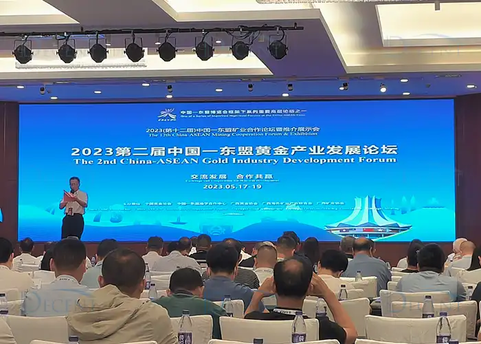 DECENT-Lab Technology Attends 2nd China-ASEAN Gold Industry Development ...